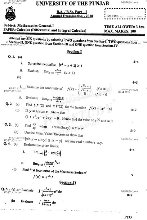 Bsc Part 1 Mathematics General 1 Calculus Differential And Integral Calculus Past Paper 2018