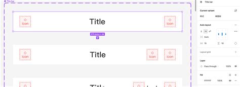 Constraints Within Autolayout It Works But Why Figma Forum