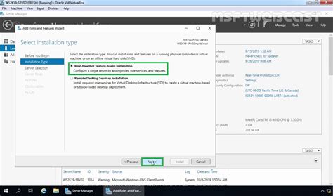 How To Configure LAN Routing In Windows Server 2019