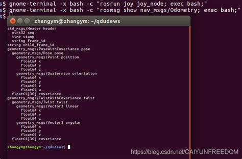 Ubuntu 新开一个终端并执行一条指令ubuntu怎么创建终端 Csdn博客