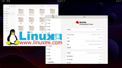 红帽 Rhel 91 发布，下一代伟大的企业级操作系统hatredlinux