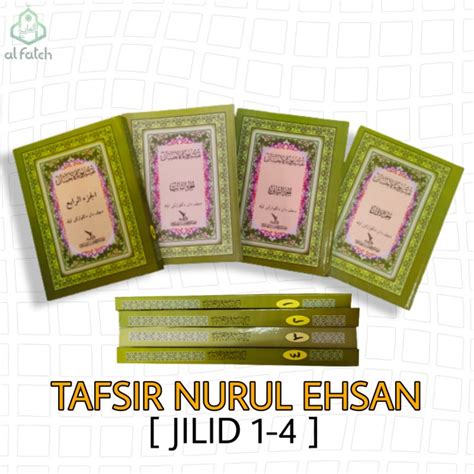 Tafsir Nurul Ehsan Juzuk 1 4 Kitab Tafsir Nur Ehsan Shopee Malaysia