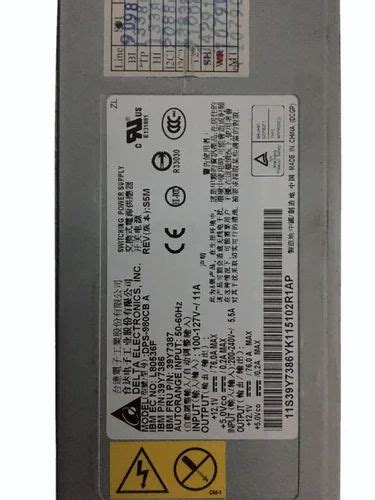 Ibm Server Power Supply For X M X M At Piece In Mumbai ID