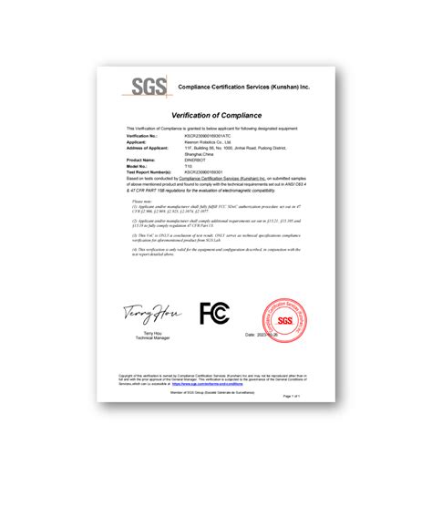 Keenon Robotics Global Official Website