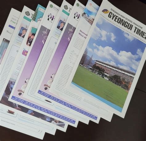 깔끔한 학교신문 소식지를 제작하는 방법과 영자신문디자인 편집의 노하우와 용지 신문기사 사진파일 관리방법 팁을 소개할게요 네이버 블로그