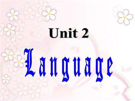 课件：Module 3 Unit 2 Task_word文档在线阅读与下载_无忧文档