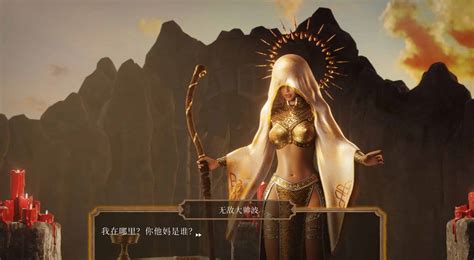 《权力的欲望｜sex Of Thrones》下载