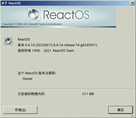 Reactos和windows Nt：reactos的起源，发展与现状