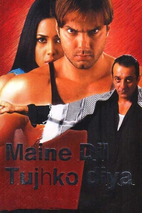 Maine Dil Tujhko Diya Pictures Rotten Tomatoes