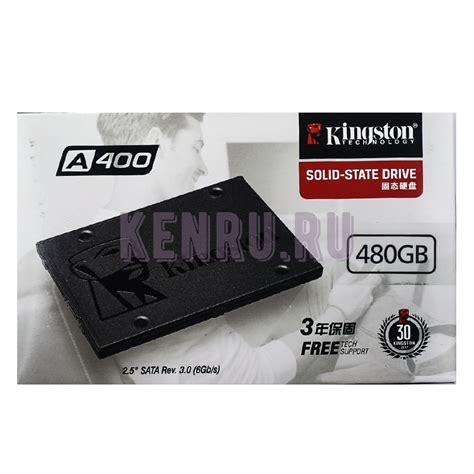 SSD накопитель KINGSTON A400 SA400S37/480G 480ГБ, 2.5", SATA III • kenru.ru