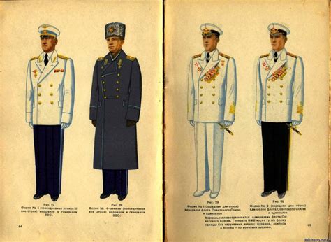 Форма одежды вмф ссср (51 фото) - картинки и фото fashionhot.club