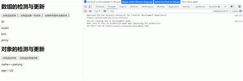 Vue基础使用ueueuwzyzzo Gvyietong309的博客 Csdn博客