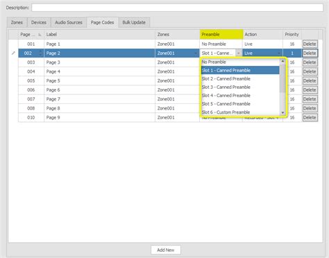 Npx Paging Integration With Qt X Controllers Biamp Cornerstone