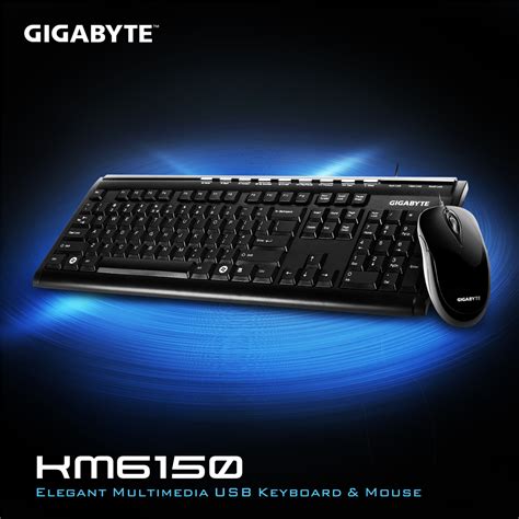 Ph Co PC Depot GIGABYTE KM6150 WIRED KEYBOARD MOUSE COMBO BLACK