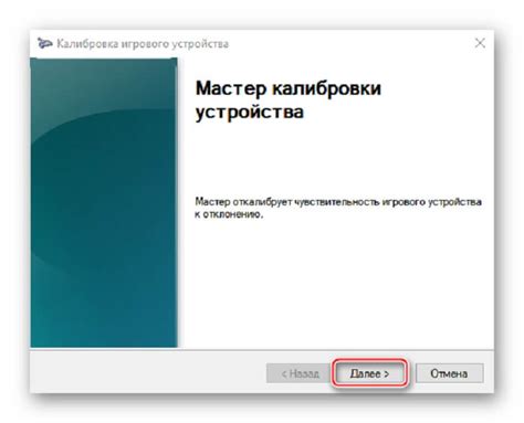 Как подключить Dualshock 4 к пк 2 практичных способа