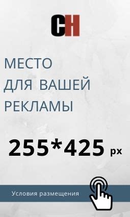 "Сельская новь" - Новости Усть-Лабинского района