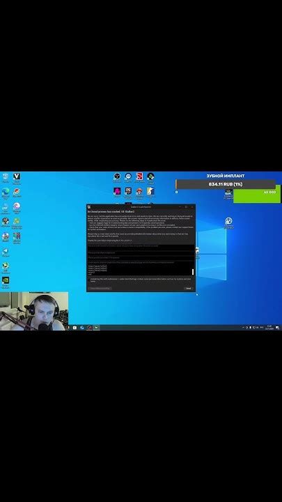 Вылетает Stalker 2 Помогите как решить проблему Youtube