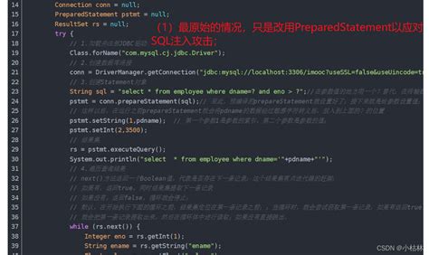 附加：（补）：mysql、jdbc、apache Commons Dbutils，mybatis、spring Jdbc：【数据库连接，datasource数据源，事务控制】的总结和梳理