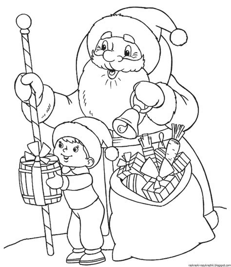 Разукрашки Дед Мороз 70 фото