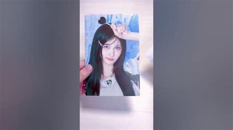 남들 다 할 때 지금 올리는 시즌그리팅 깡 아이브 시그 시즌그리팅 아이브시즌그리팅 포장계 덕질 추천 Youtube