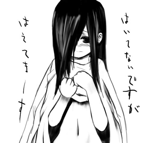 Rule 34 Clothing Dress Dress Lift Tagme The Ring Yamamura Sadako 131788