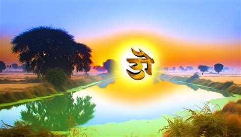 akshay name meaning in hindi