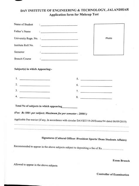 Makeup Test Form Pdf