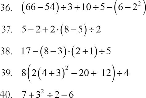 The Least You Need To Know