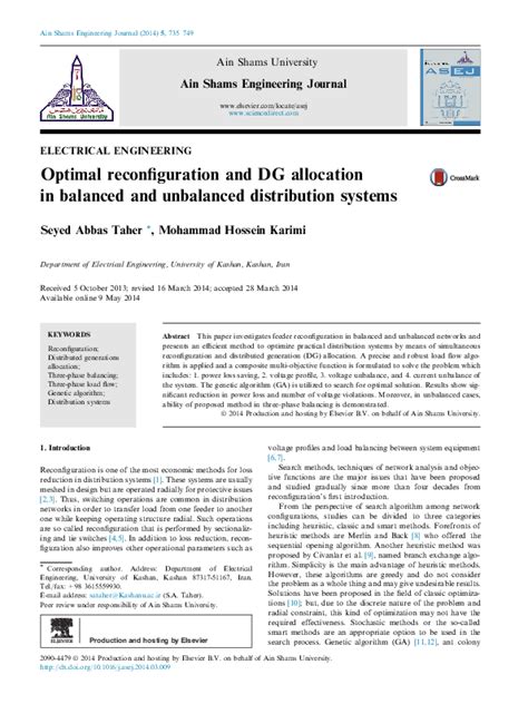 pdf optimal reconfiguration and dg allocation in balanced and