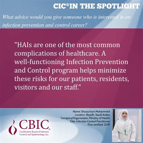 Cbic Certification Board Of Infection Control And Epidemiology Inc