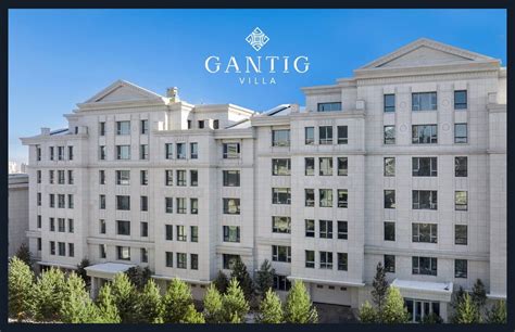 Гантиг вилла хотхон Хөгжлийн банкны эзэмшилд шилжлээ