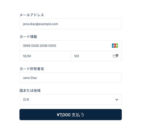 stripe checkout gateway commerce payment gateways invision developers