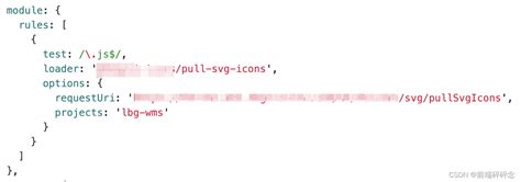 从一个webpack loader中学习
