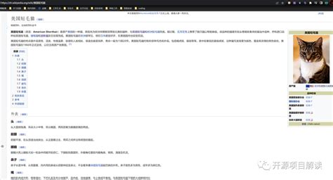 【github项目推荐 自动生成视频】【转载】 redditvideomakerbot csdn博客