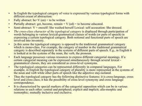 The Problem Of Categorization In Linguisticsppt