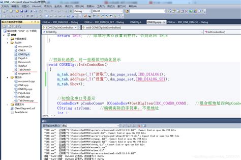Mfc之tab标签控件的使用mfc Tab Csdn博客 Mfc之tab标签控件的使用mfc Tab Csdn博客