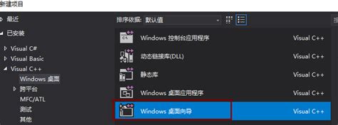 使用 El Table 实现树形数据懒加载、点击行展开、每次只展示一条数据（大类）以及自定义表格合计值 灰信网（软件开发博客聚合）