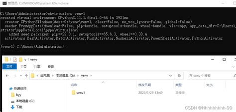 Windows下 Pythone虚拟环境（解决 Workon不是内部和外部命令也不是可运行的程序或批处理文件）workon 不是内部或外部