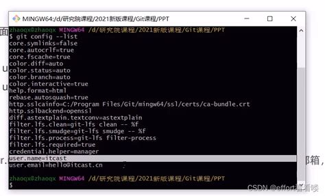 Git怎样用?(下载到本地,和在本地初始化)git Init 如何初始化已经下载 Csdn博客 Git怎样用?(下载到本地,和在本地初始化)git Init 如何初始化已经下载 Csdn博客