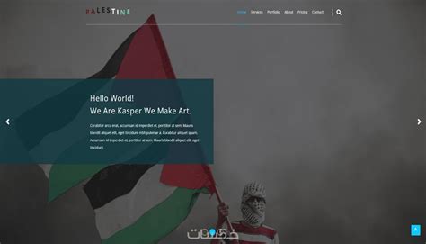 تصميم وبرمجة موقع بـ Html Css Reactjs Laravel Mysql خمسات