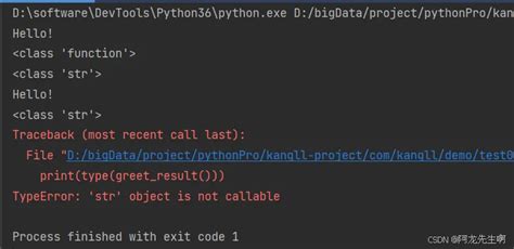 【python】python系列之函数闭包概念 python闭包函数 csdn博客