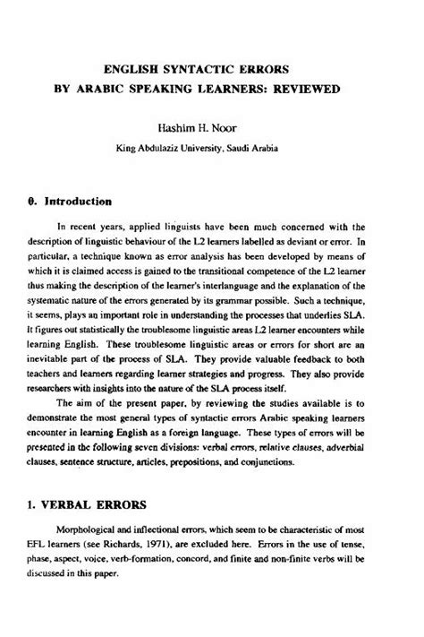 Pdf English Syntactic Errors By Arabic Speaking Learners Sealang