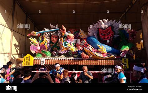 Aomori Cityscape During Nebuta Matsuri Nebuta Matsuri Is A Japanese Summer Festival That Takes