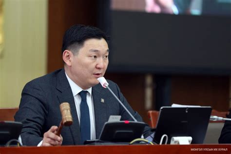 ТБХ Засгийн газрын тусгай сангийн тухай хуульд өөрчлөлт оруулах тухай