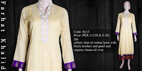 Farhat Khalid By Nadia Lakdawala Formal Collection 2012 Asian Clothing