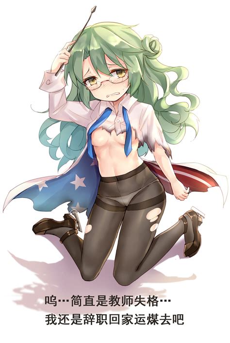 Langley Azur Lane Danbooru