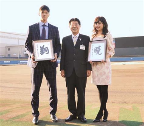 【顔画像】大谷翔平の最初の彼女は久慈暁子？同い年で同じ奥州市出身の二人の関係を紹介