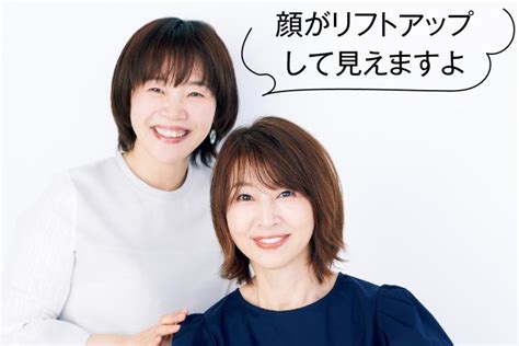 40代、50代「たるみ老け顔」を若見せさせるメイク術。凹凸を消して目元を矯正！／老け顔タイプ別メイク
