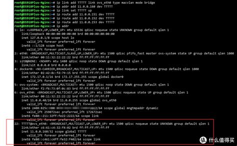 群晖dsm7实现docker的macvlan群晖macvlan Csdn博客 群晖dsm7实现docker的macvlan群晖macvlan Csdn博客