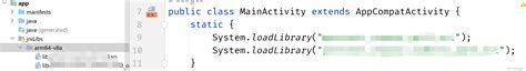 android导入第三方so库，上层java调用（1） android导入so库 csdn博客